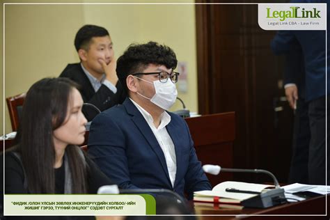 НЗДТГ ЫН АЖИЛЧДАД ФИДИК ИЙН ЖИШИГ ГЭРЭЭНИЙ СУРГАЛТ ЗОХИОН БАЙГУУЛАВ