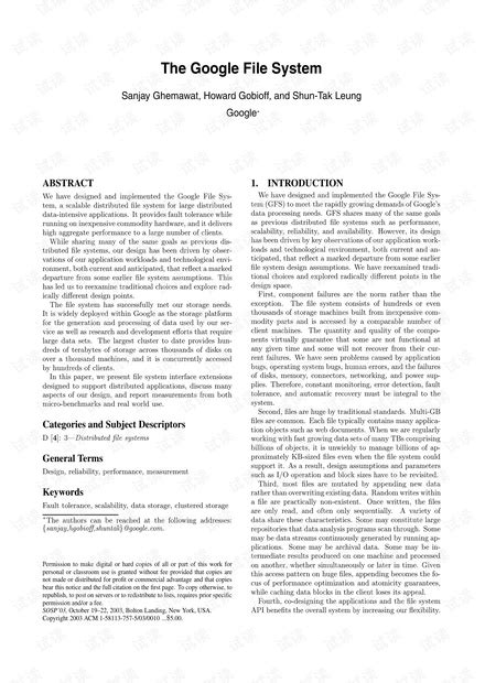 谷歌dfs mapreduce bigtable三大论文中英文版本资源 csdn下载