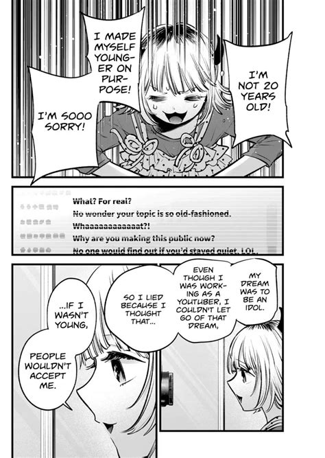 Oshi No Ko Chapter 156 Oshi No Ko Manga Online