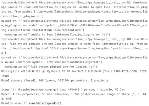 【计算机视觉】yolov8的测试以及训练过程(含源代码)yolov8训练 Csdn博客 【计算机视觉】yolov8的测试以及训练过程(含源代码)yolov8训练 Csdn博客