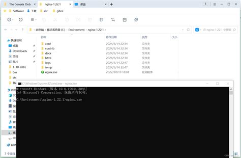 Nginx：高性能web服务器与部署指南 Csdn博客
