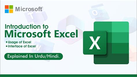 Introduction To Microsoft Excel 365 Usage Of Ms Excel Ms Excel