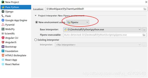 Pipfile和pipfilelock、virtualenv、pipenv、pip Csdn博客