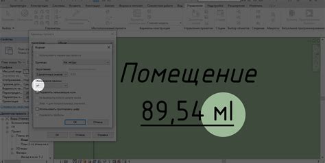 Solved Project Units Autodesk Community