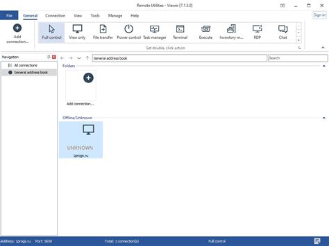 Remote Utilities Viewer 7170 Key скачать бесплатно Remote Utilities Viewer 7170 Key скачать бесплатно