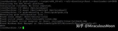 Archlinux双系统安装教程超详细 知乎