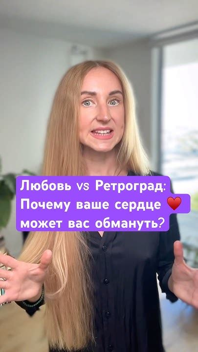 Смотрите полное видео у меня на канале Youtube