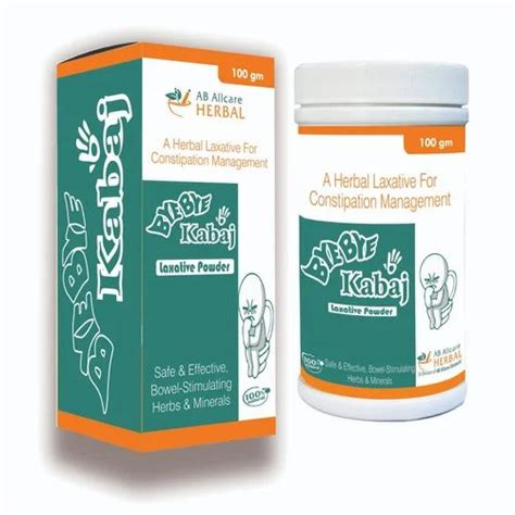 Anti Constipation Powder At ₹ 135bottle Sas Nagar Id 2850294447362