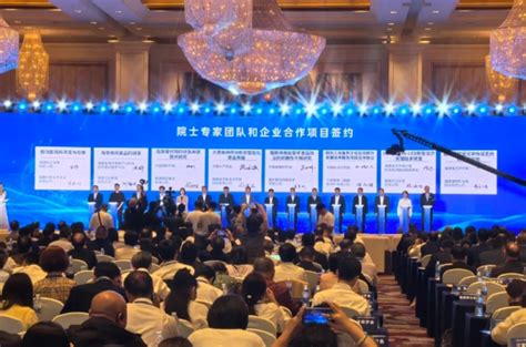 兆元光电与厦门大学签约合作，共推mini Microled技术发展 Microled Mini Microled Microled网