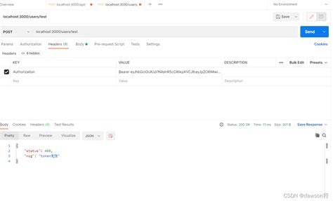 Nodeexpressmysql开发express 封装mysql Csdn博客
