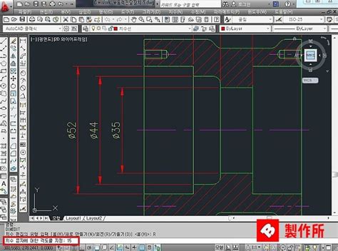 Autocad 오토캐드 치수 편집dimedit 명령어 알아보기01 네이버 블로그