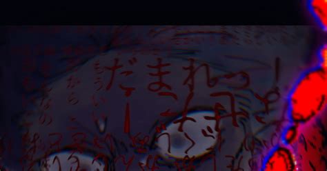 アカギポケモン 救われない うなぎもち。のイラスト Pixiv アカギポケモン 救われない うなぎもち。のイラスト Pixiv