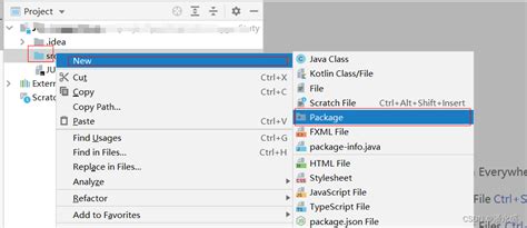 Idea创建的包名设置为展开层级显示idea设置compact Middle Packeges Csdn博客
