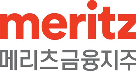 미래에셋 메리츠금융지주 목표주가 근접투자의견 하향