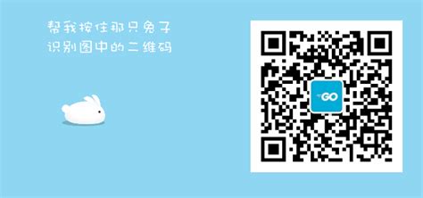 部署Go语言项目的 N 种方法 知乎