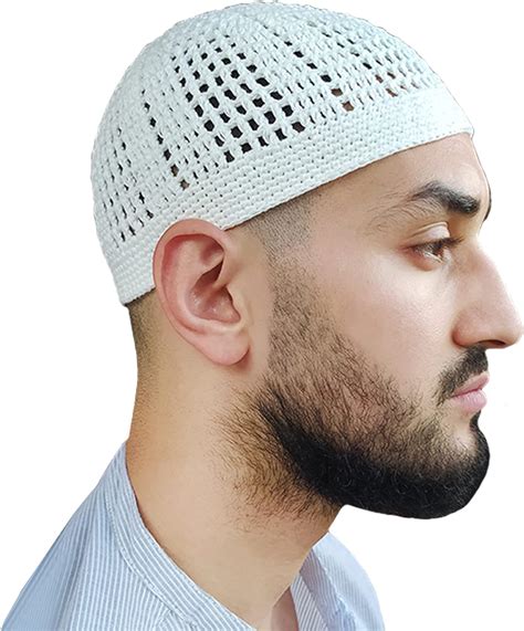 Comfortable White Cotton Muslim Kufi Hat With Tight Australia Ubuy