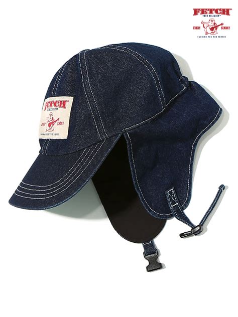 Fetch® Online Store