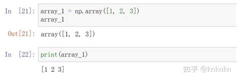 Python基本库——numpy 知乎