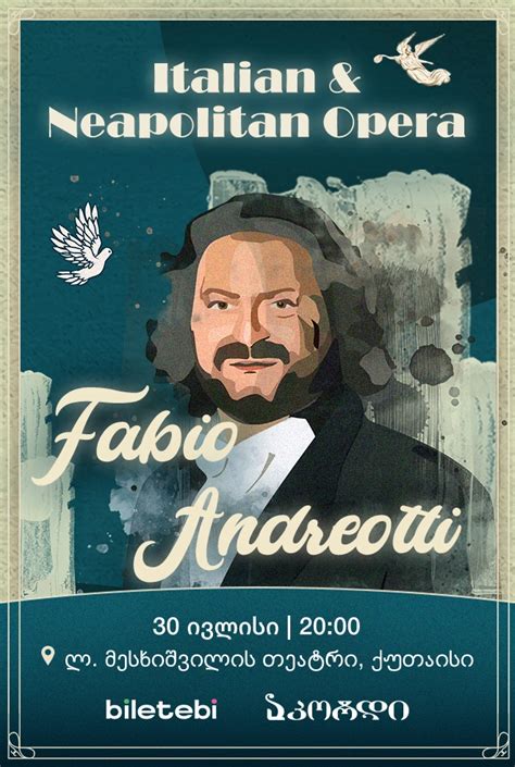 იტალიური And ნეაპოლიტანური ოპერა ფაბიო ანდრეოტისთან ერთად ქუთაისი