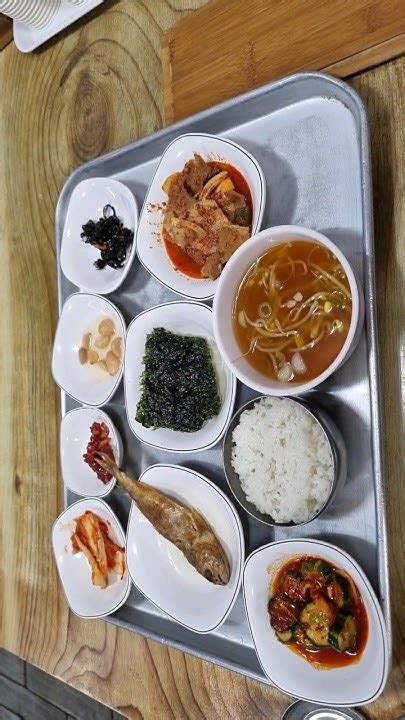 점심 백반 ₩9000 흰쌀밥 콩나물국 생선구이 제육볶음 파래무침 마늘장아찌 낙지젓 오이무침 조미김 김치 Youtube