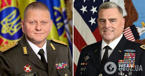Війна в Україні Залужний та генерал Міллі обговорили завдання Сил оборони та плани з