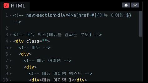 2503 html css 문제 css 오직 div 태그만 사용 youtube