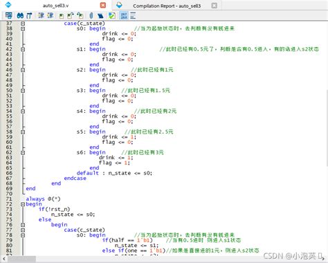 fpga学习之状态机的多种描述方式（一段式，二段式，三段式） fpga三段式状态机必须写三段吗 csdn博客