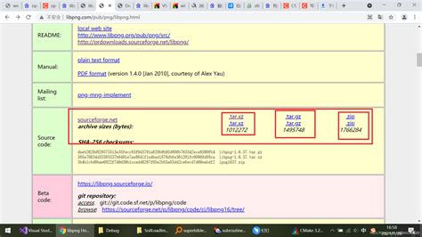 编译libpng和zlib 51cto博客 zlib