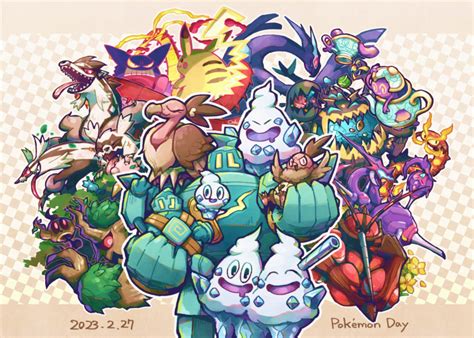 Odo 7ta Buzzwole Centiskorch Clefairy Galarian Linoone Galarian