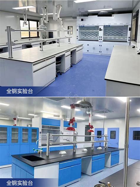 全钢实验台化验室操作台中央台化学试验桌钢木实验室工作台现货 阿里巴巴