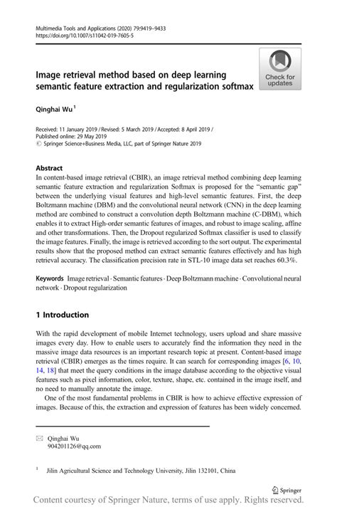 Image Retrieval Method Based On Deep Learning Semantic Feature Extraction And Regularization Softmax