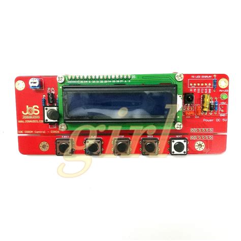 CD DVDrom Controller DIY Player CD Driver Turn To Disk IDE CD ROM CD Player In Switch Caps