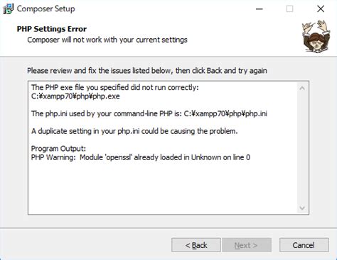 XAMPP 環境に Composer をインストールするときに The PHP exe file you specified did not