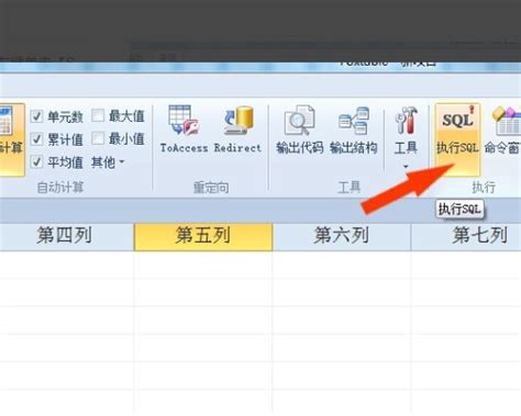 Sql语句查询，根据一个表中一个列，该列在两个不同条件同时满足的查询结果 百度经验