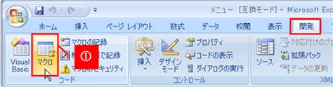 第4回 セルの内容と同じ名前のブックを開く 34：excel Vba ビギナーズ：vba広場｜excel Vbaを学ぶならmoug
