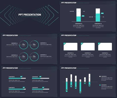 발표용 피피티 무료 템플릿 어두운 컬러와 입체감 Ppt Bizcam