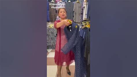 #shorts Красивые нарядные платья 💃🏼 Контакты под видео - YouTube