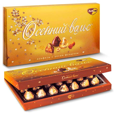 Autumn Waltz Chocolate Candy Box With Nuts Rotfront 320 G Buy
