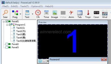 Software For POWER LED Display