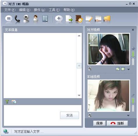 打造专业外观 九宫图 Java桌面技术 Blogjava 打造专业外观 九宫图 Java桌面技术 Blogjava
