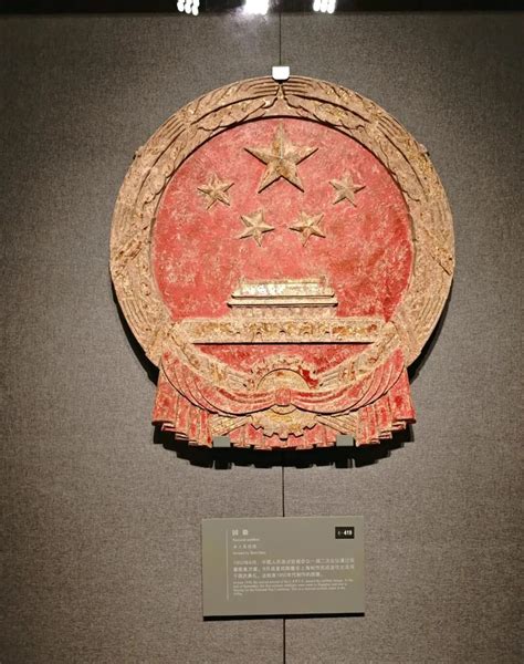 见证！天安门国徽焕新，亮相长安街京报网
