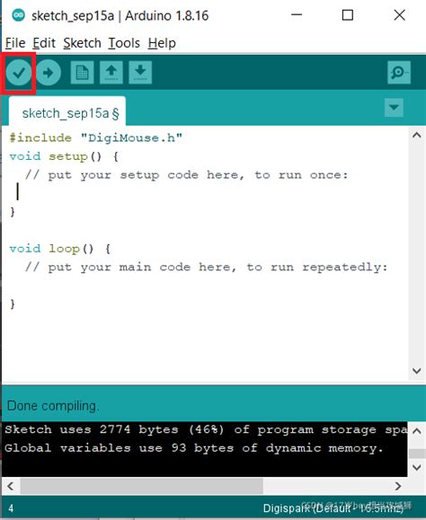 详解如何基于arduino兼容板digispark实现虚拟键盘与鼠标 Csdn博客