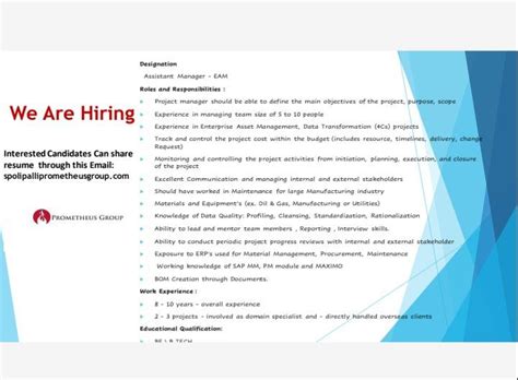 sravani p on linkedin hiring hiring software