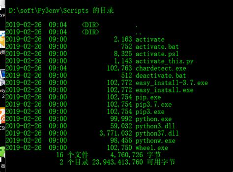 Python 虚拟环境 Windows平台 Virtualenv寸草心2130的博客 爱代码爱编程
