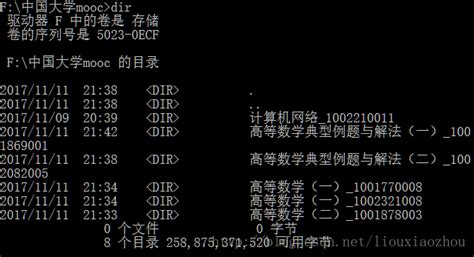 Windows命令行学习笔记discopy Csdn博客 Windows命令行学习笔记discopy Csdn博客