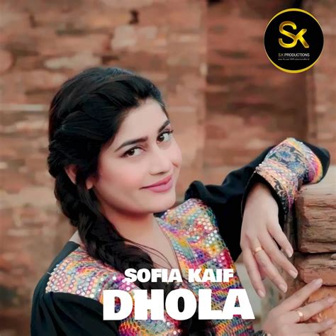 Sofia Kaif Listen Free On Audiomack