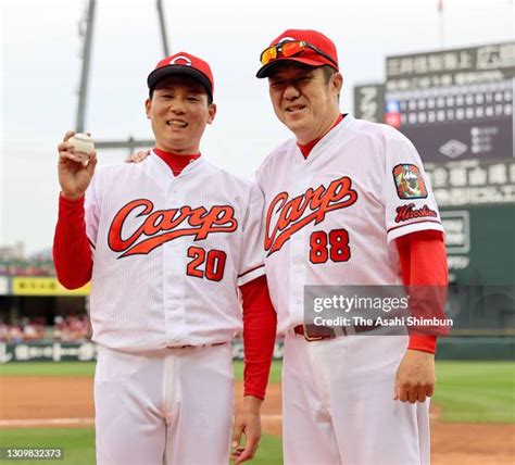Hiroshima Toyo Carp Photos And Premium High Res Pictures Getty Images