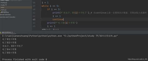 Python循环语句——for循环、while循环套用自定义函数公式练习python循环使用函数 Csdn博客