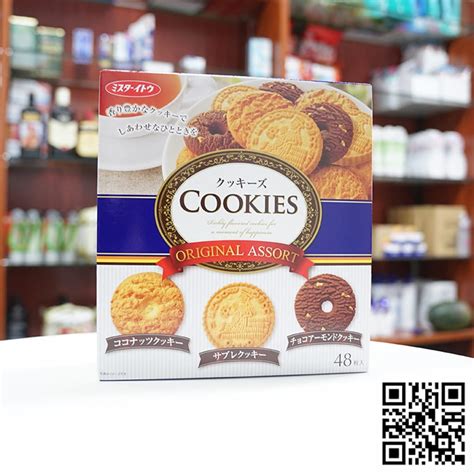 Bánh Cookies Original Assort Nhật 48 Chiếc Rẻ Nhất Tổng Kho Hàng Nhật
